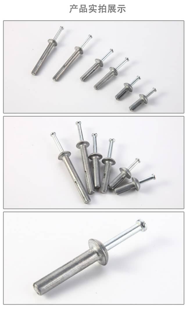 Zinc Alloy Hammer Drive Anchor With Steel Nail - Bolt Nut Making ...