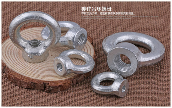 Spreader rigging ring nut forging machine - Bolt Nut Making Machine ...